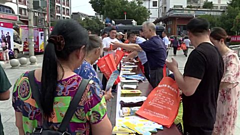 城步县开展“6.26”国际禁毒日集中宣传活动