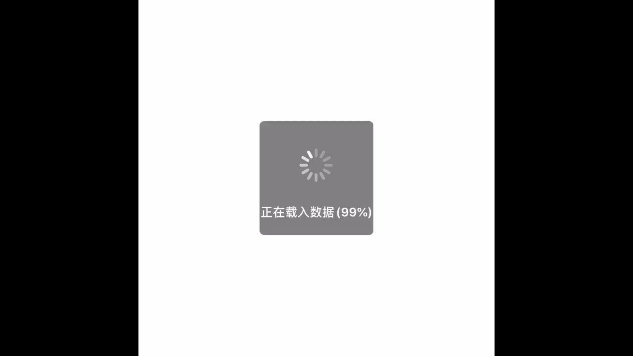 iPhone Xs升级到iOS 13.2微信不能用了,先是不能收信息,点击任何对话...