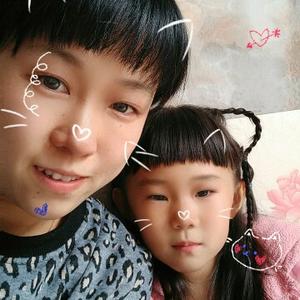 涵涵同学的涵 