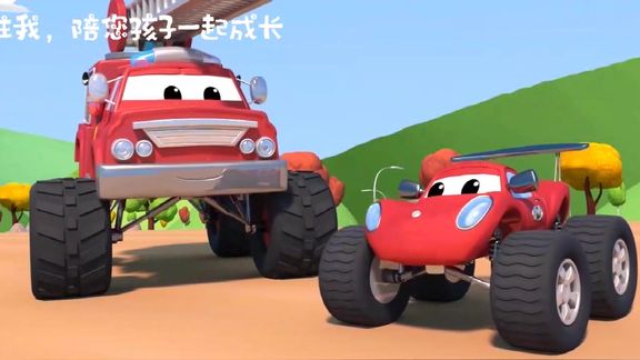 高清益智早教动画,大脚卡车发生火灾了要怎么办?收藏看合集