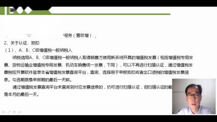 会计记账凭证装订视频_记账凭证装订机_凭证装订