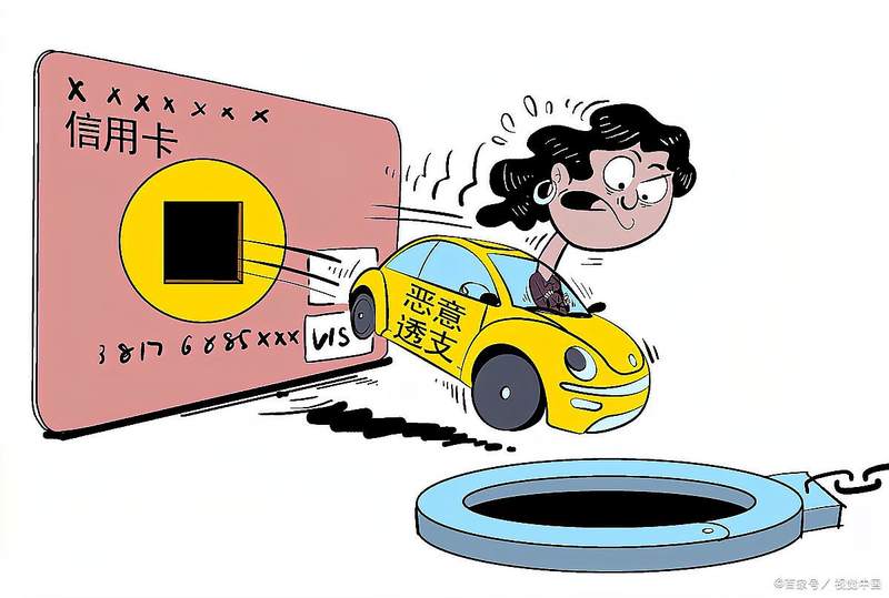 信用卡新规出台,银行花大力气整顿,你还会考虑用卡吗?