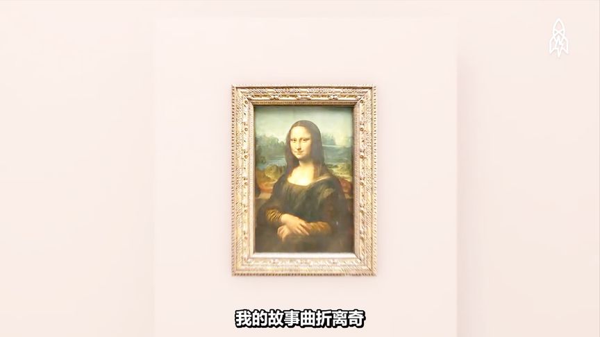 《蒙娜丽莎》如何成为世界名画
