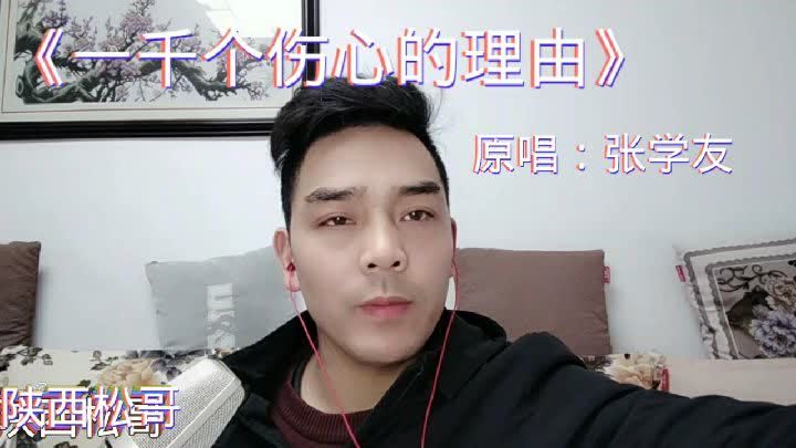 这个声卡录歌还不错,如果五音不全谁也救不了
