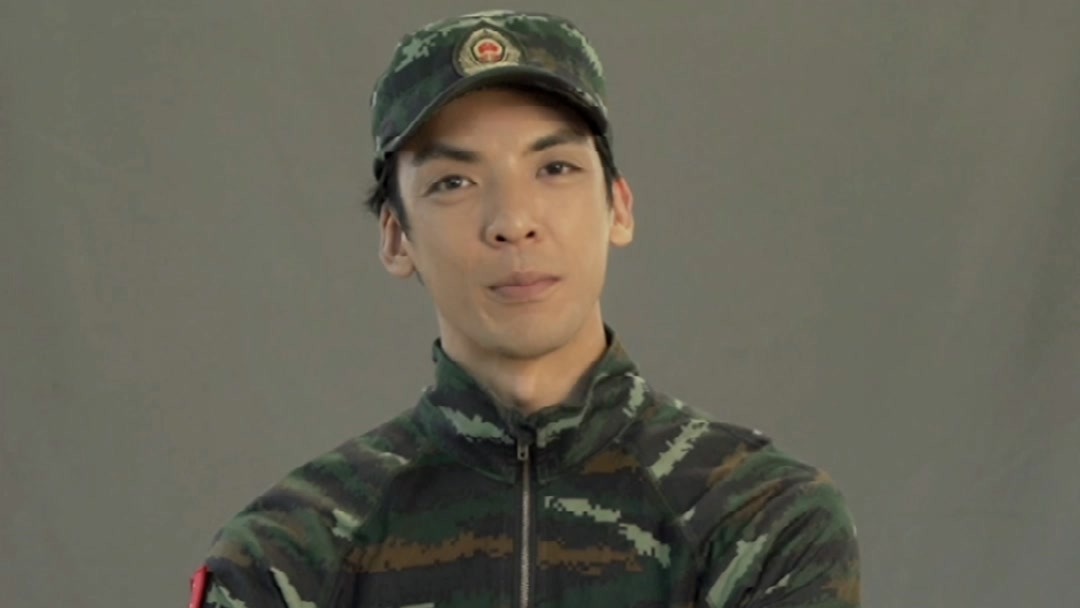 《排爆手》洪浚嘉帅小伙