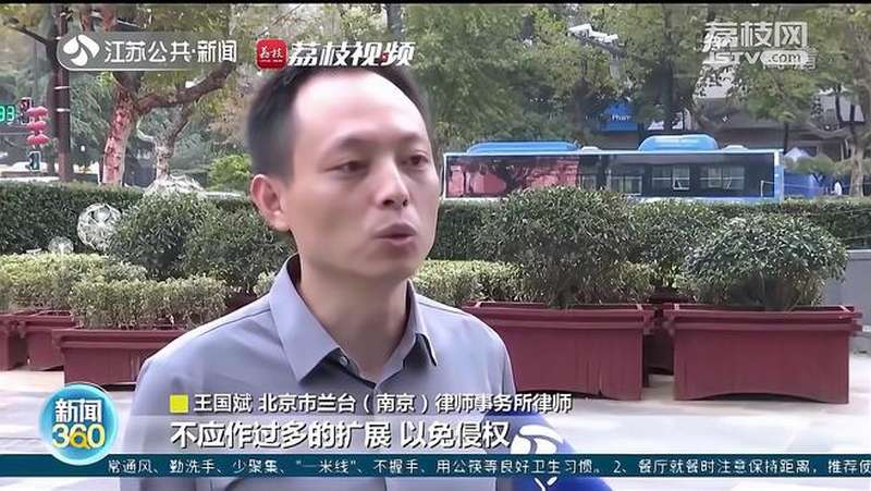 【注意! 世界杯这些蹭热点行为恐侵权 】卡塔尔世界杯开幕,随着热度的...