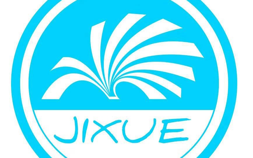 中考物理专题 压强叠加问题