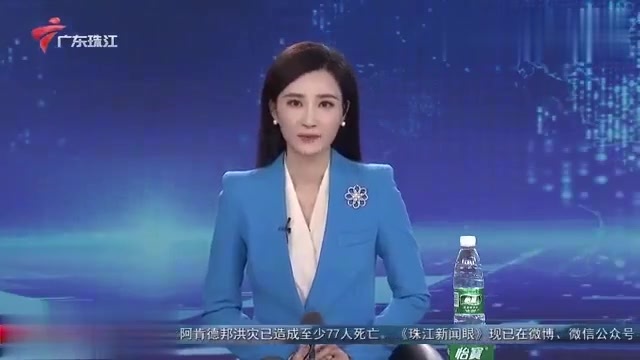 佛山:开展寄递渠道禁毒百日攻坚行动