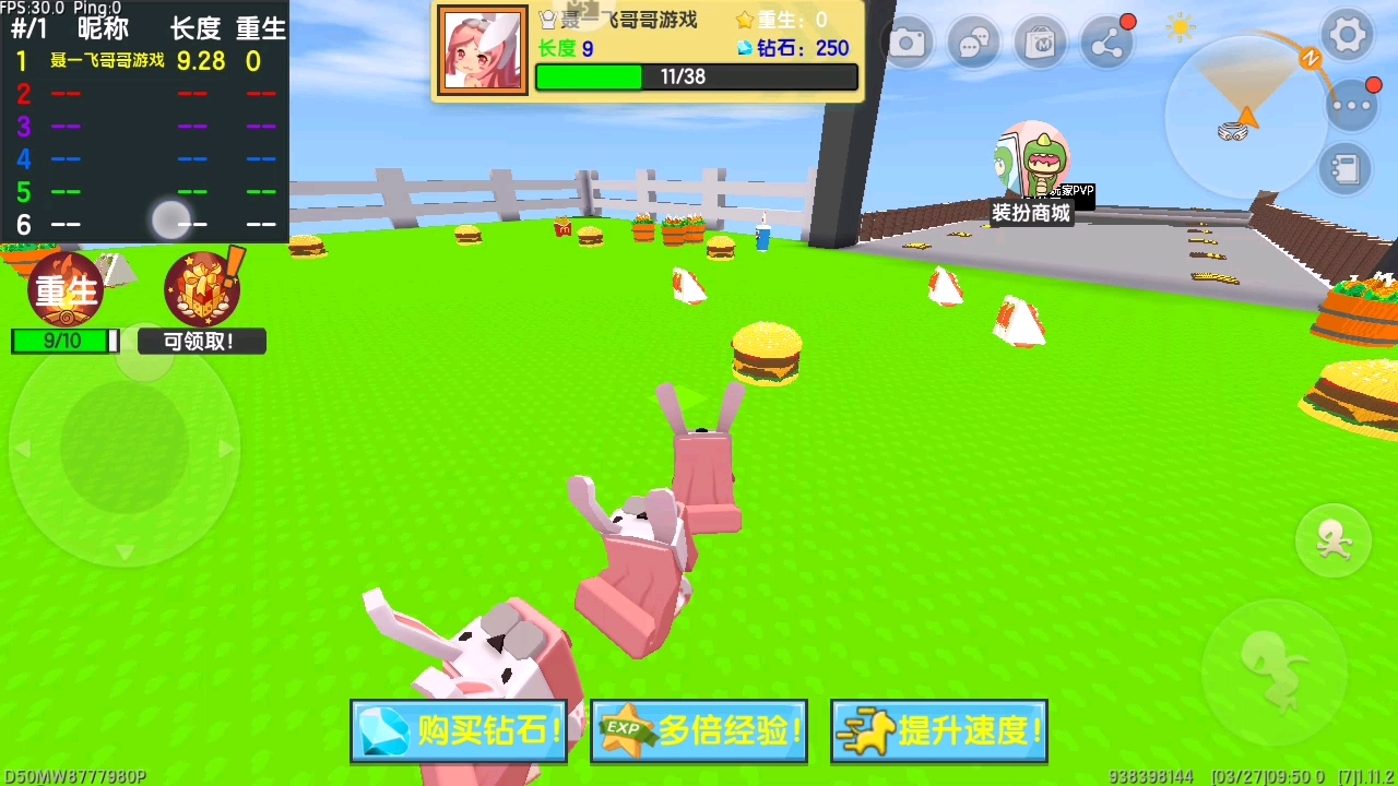 迷你世界1:在迷你世界里玩贪吃蛇,是一种怎样的感觉?