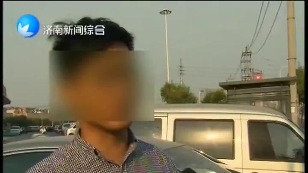 [今晚20分]今晚头条:微信群里的骗局