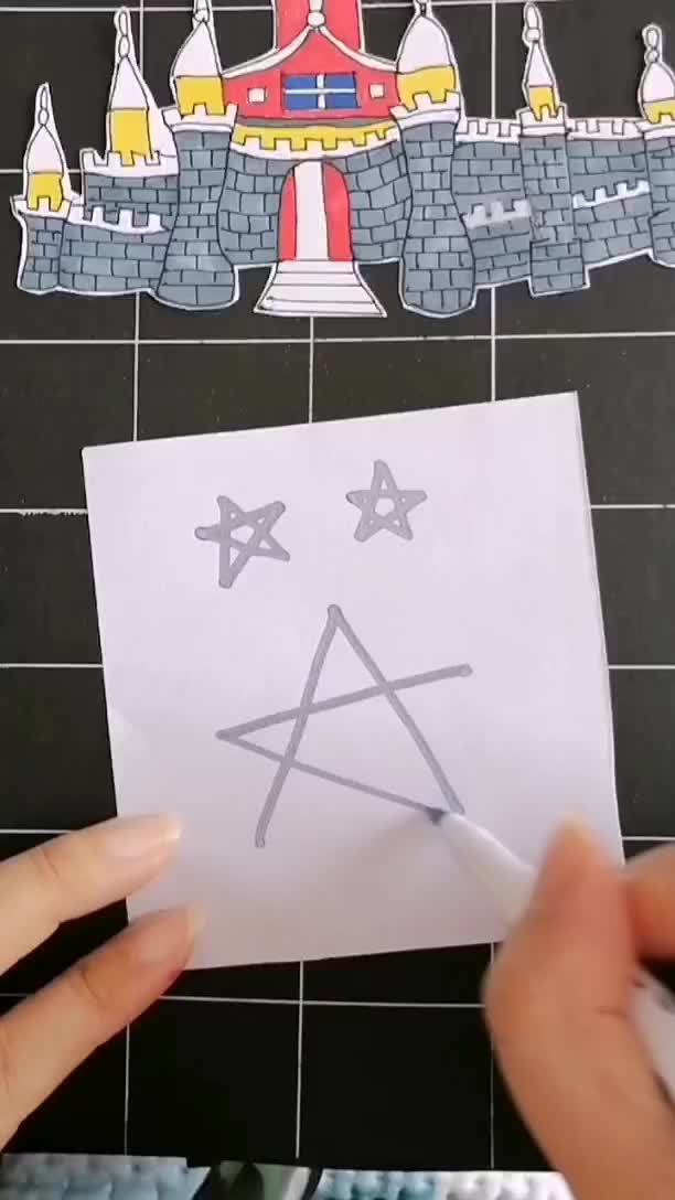 可爱的五角星简笔画