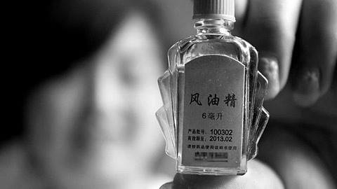 风油精的妙用,大多人不知道,它能帮我们解决好多生活问题!