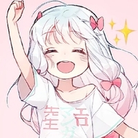 不过是太阳 