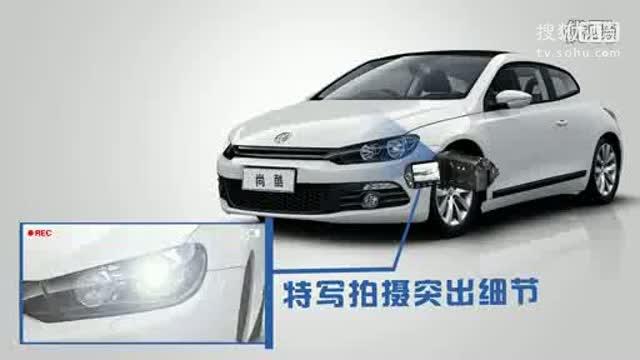 大众汽车北京车展拍客教学视频