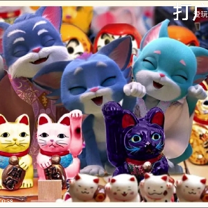 聂一飞解说游戏 