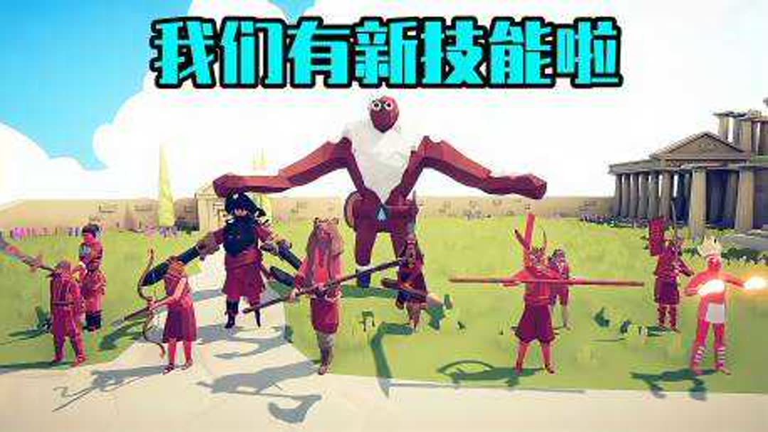 全面战争模拟器:冰霜巨人习得新技能 幕府将军一刀居合帅爆!