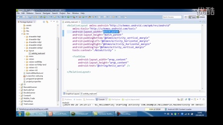 百思奇教育 第一章Android开发基础04_第一个Android应用程序