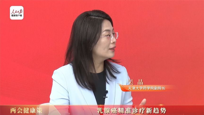 药价改革:用额外健康收益丈量药物价格合理性