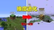 【无尽的拉格朗日】舰船加点策略解析(含补充)