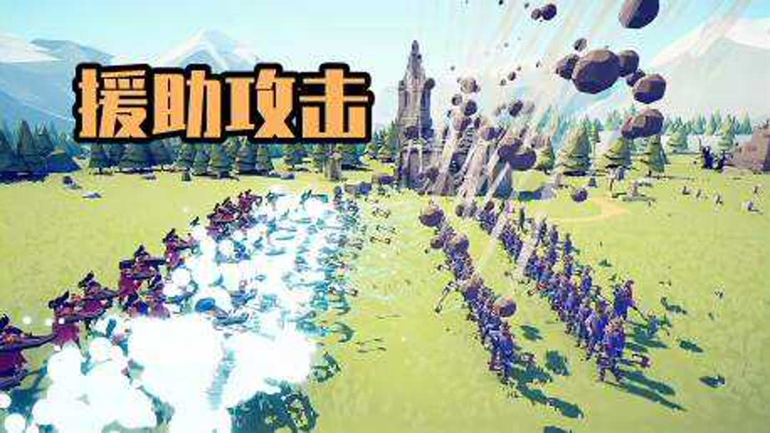 全面战争模拟器:黑胡子打团战 石头炮弹密集覆盖