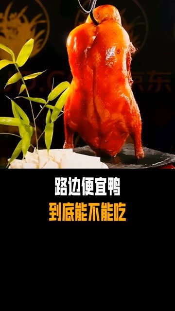 现代化养殖技术有了很大提高