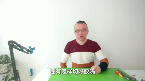 pvc管材管口如何制作,如何找管口角度,一个视频让你秒懂