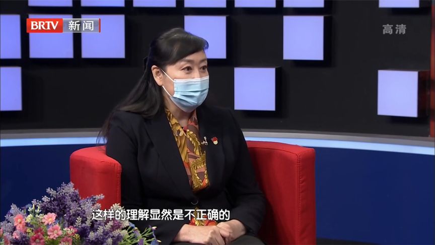 如何促进国民共同富裕?听中央党校教授解释,富强有望丨怎么看