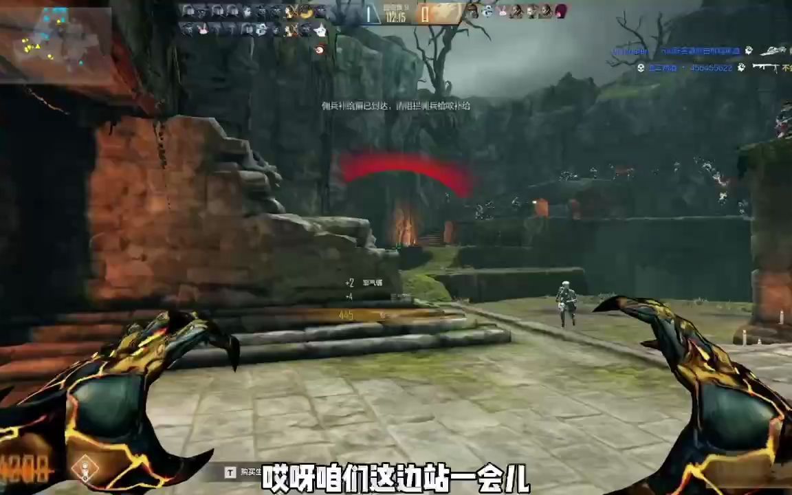 CFHD生化模式第145期