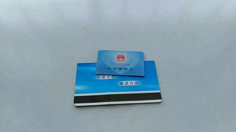 医保断缴会清零吗?断缴医保会有哪些影响?