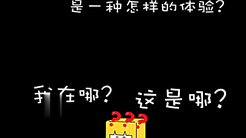 皮影客-小媛儿 动画作品1