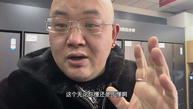 海尔滚筒洗衣机出现E4的解决办法