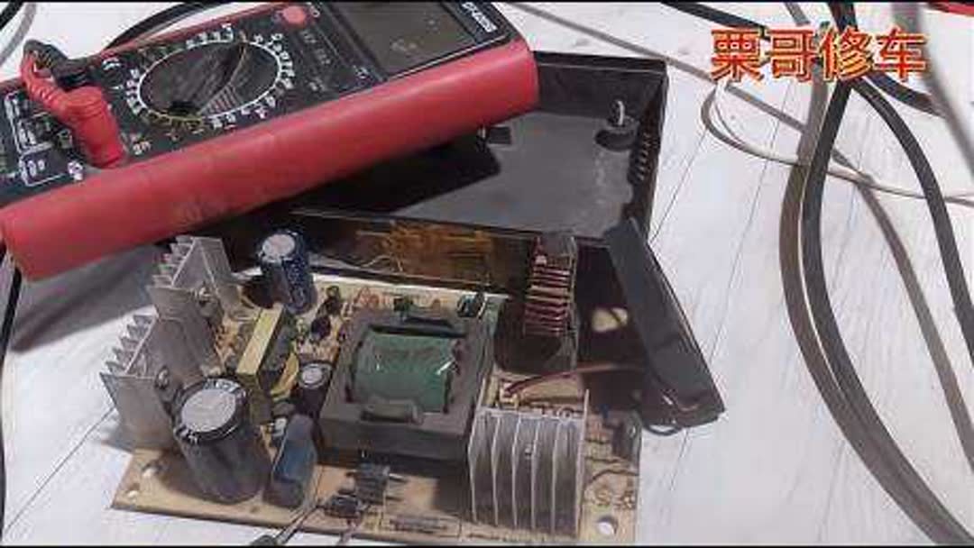 电动车充电器坏了,不要丢弃,修车师傅教你一招,修好和新的一样