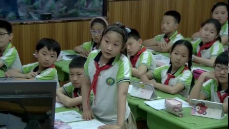 ...李老师《05-守株待兔》-省级三年级语文下册_优质公开课教学视频