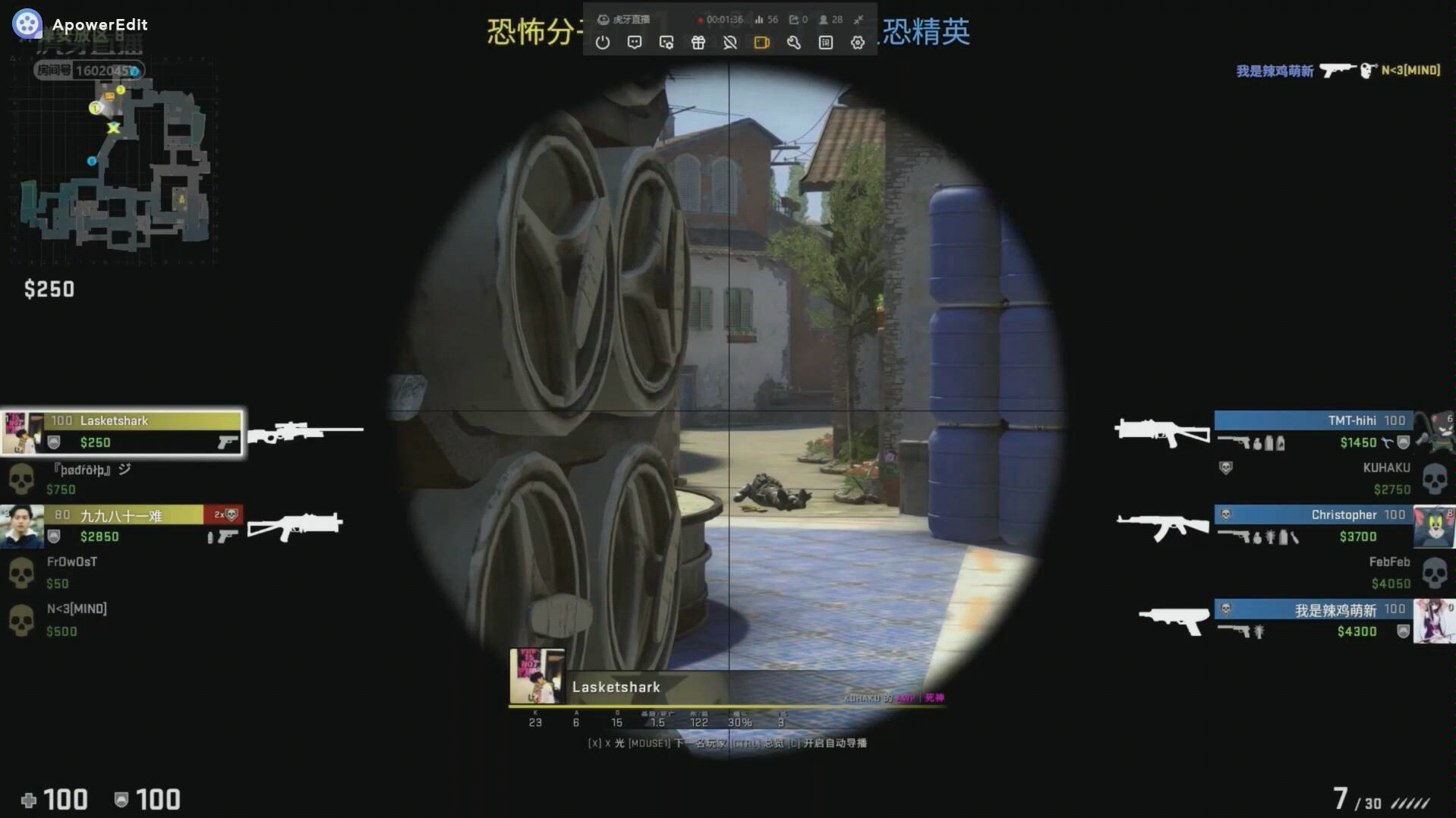 【CSGO】甩狙甩的好快