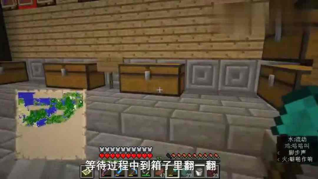 我的世界;被末影人送回家后,我精心制作了一个别样的水池