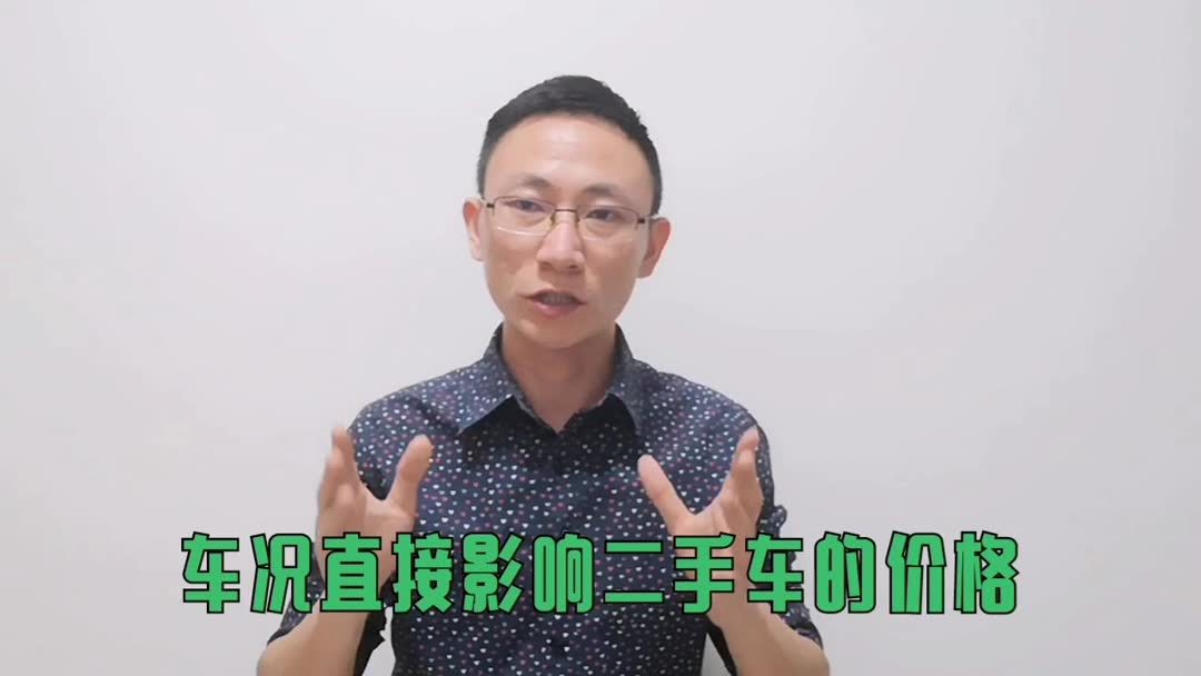 惊!事故修复车竟然当做精品车卖!