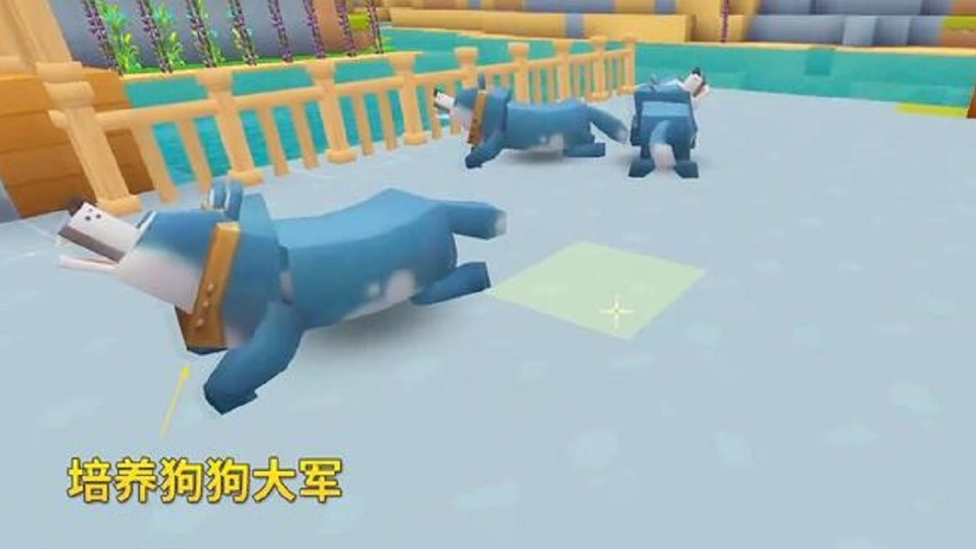 小宇迷你世界极限生存31:我培养狗狗大军,让它们助我对付打怪