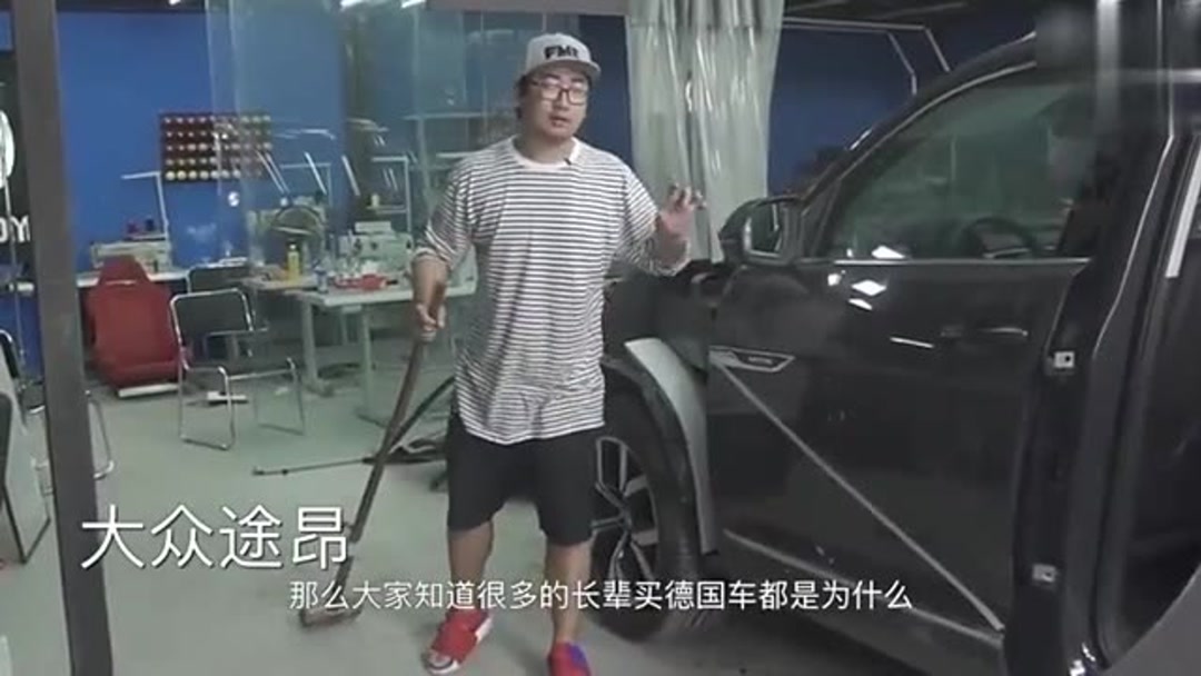 李老鼠说车:锐界加强筋碰撞测试强于大众途昂