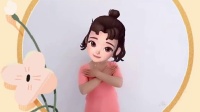《鲜花送妈妈》简单的手势舞学会了送给妈妈