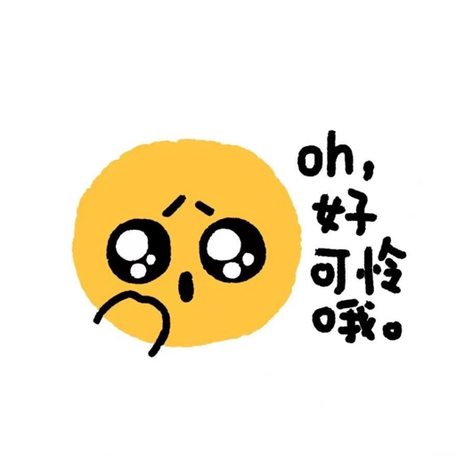 四杯冰可乐 
