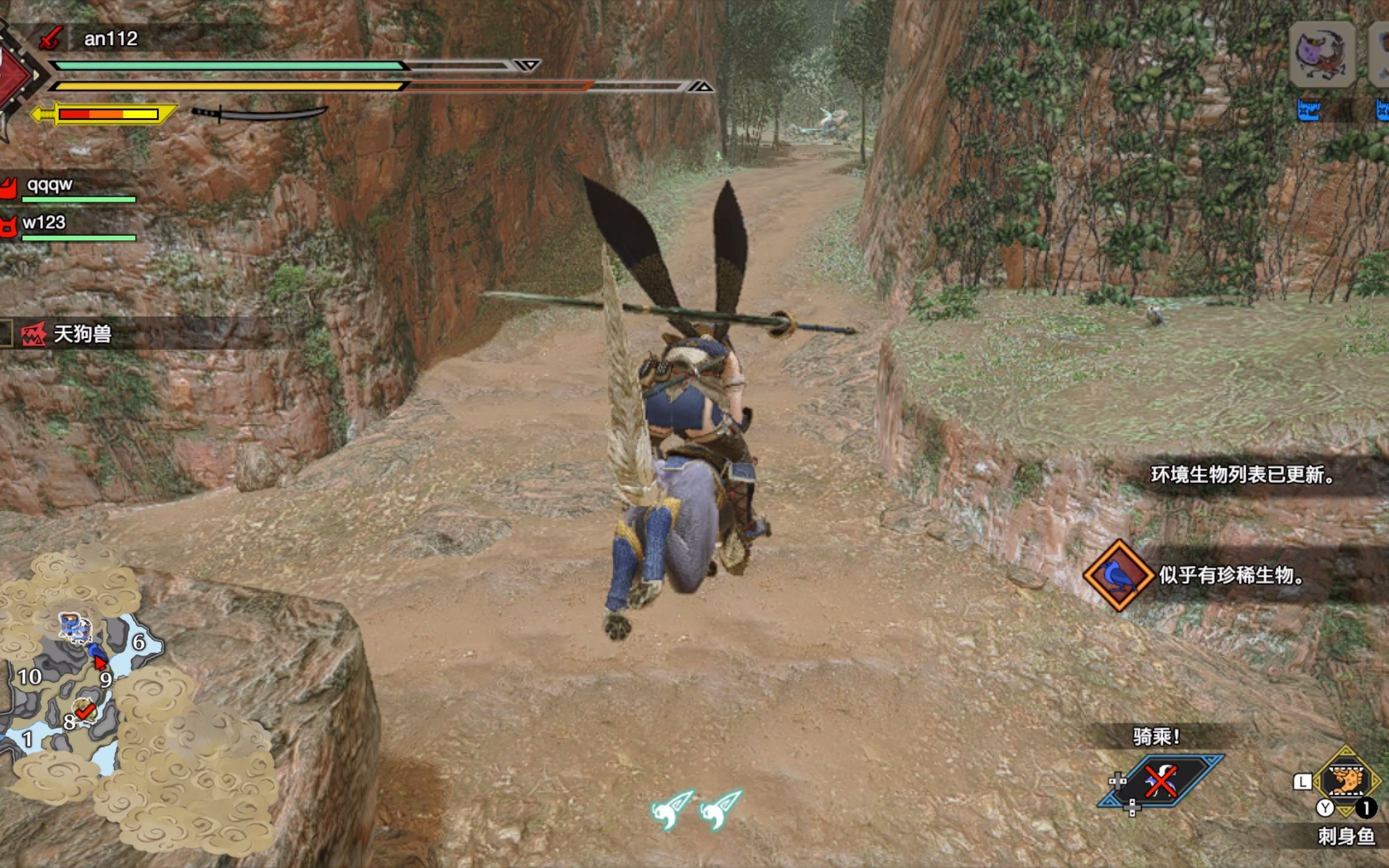 怪物猎人崛起-修改器Cheat Engine使用演示