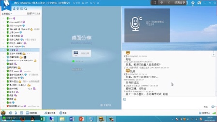 周年庆06-SQL 2012