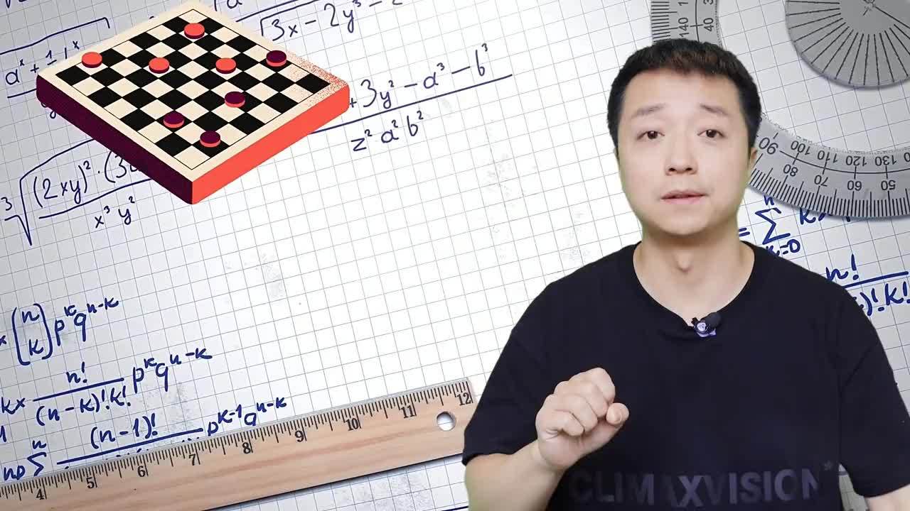 一张纸只能对折7次8次吗?指数增长的速度有多可怕?