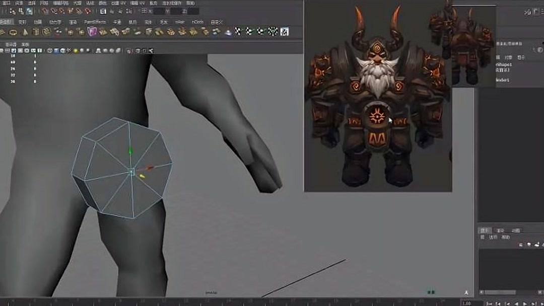 次世代Maya角色模型制作,手绘低模角色模型制作