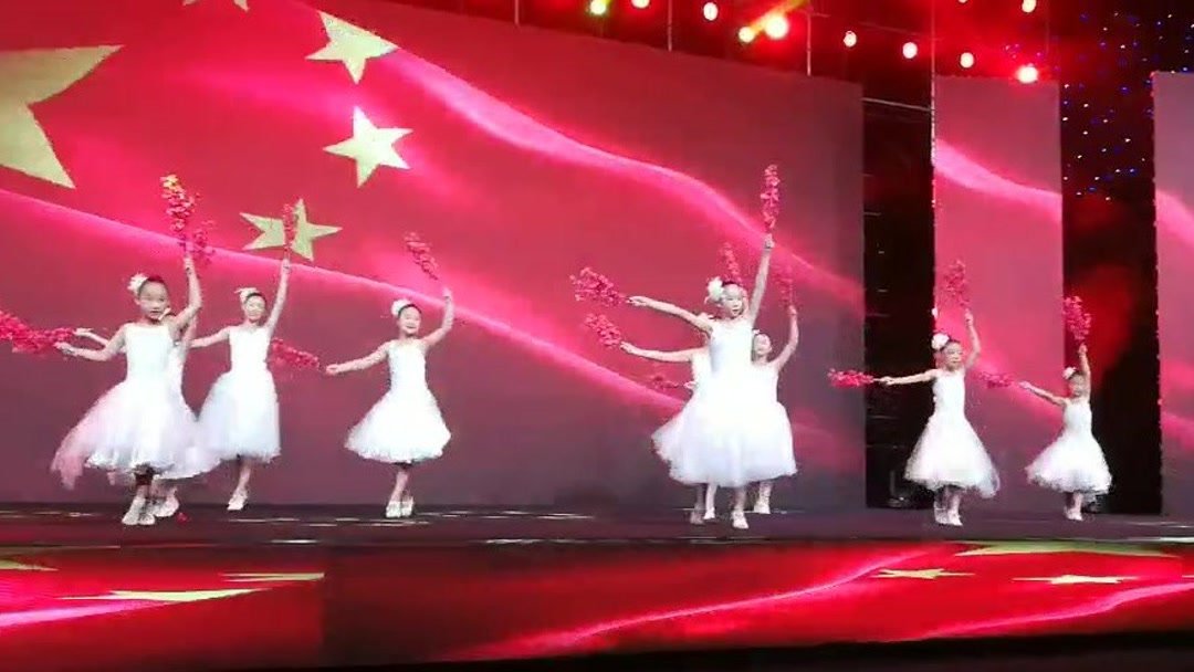 舞蹈我爱你中国