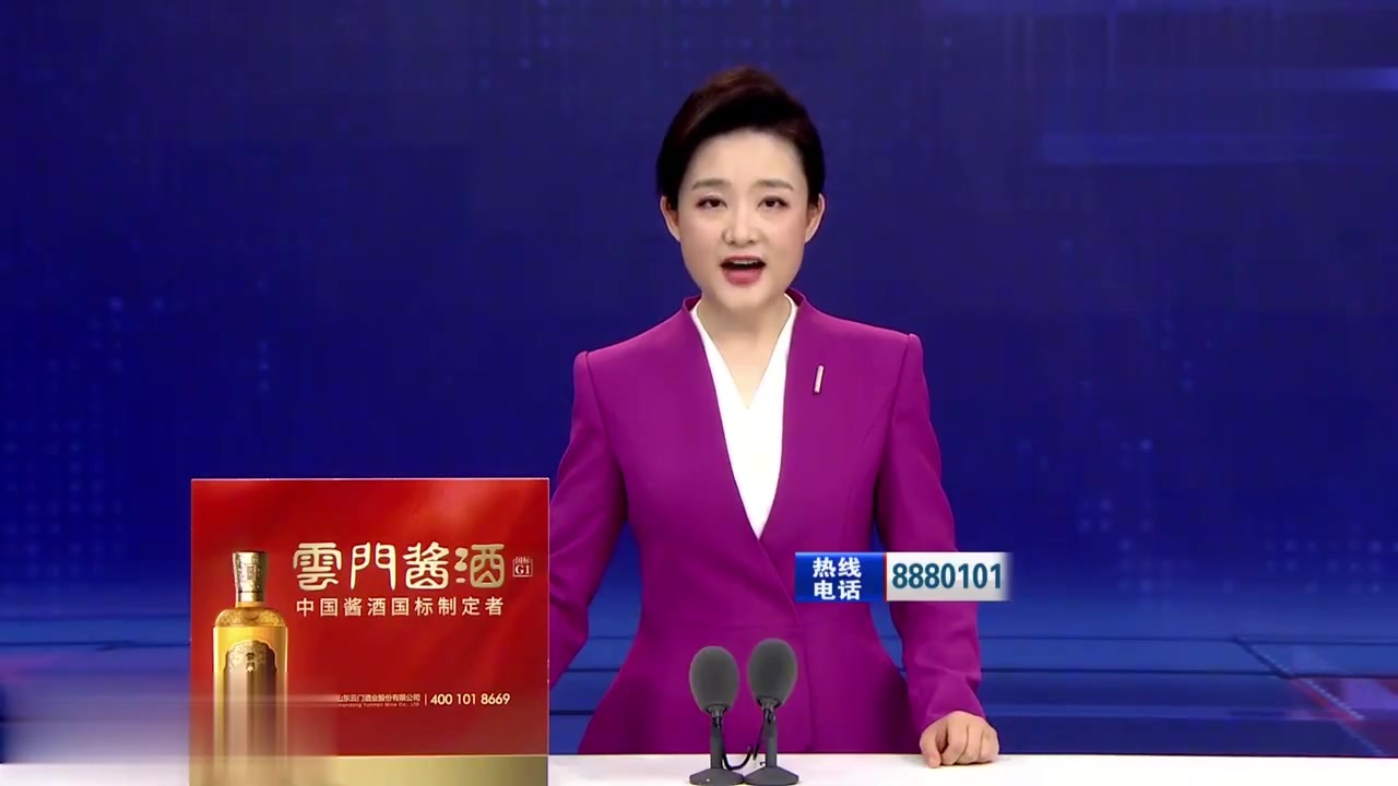 高密:强化风险研判管控筑牢企业安全生产底线
