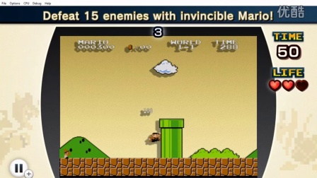 Cemu v1.5.4 WiiU模拟器16年7月20日模拟 - 《红白机合集/终极NES ...