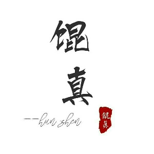馄真hzCuBe 