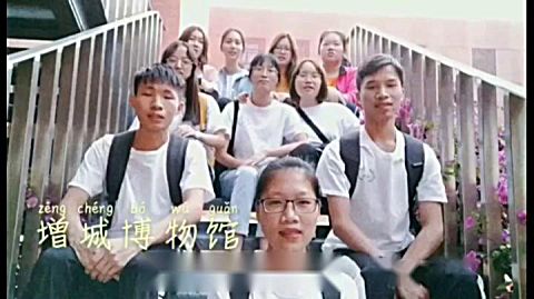 活力在基层团日活动