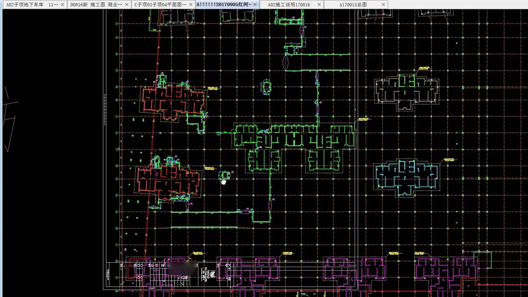 建筑结构基础与识图第三版课程